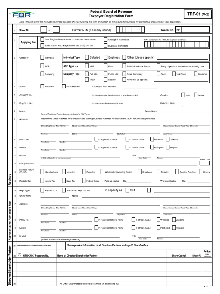 Federal Board of Revenue Taxpayer Registration Form (V-2) : Current NTN ...