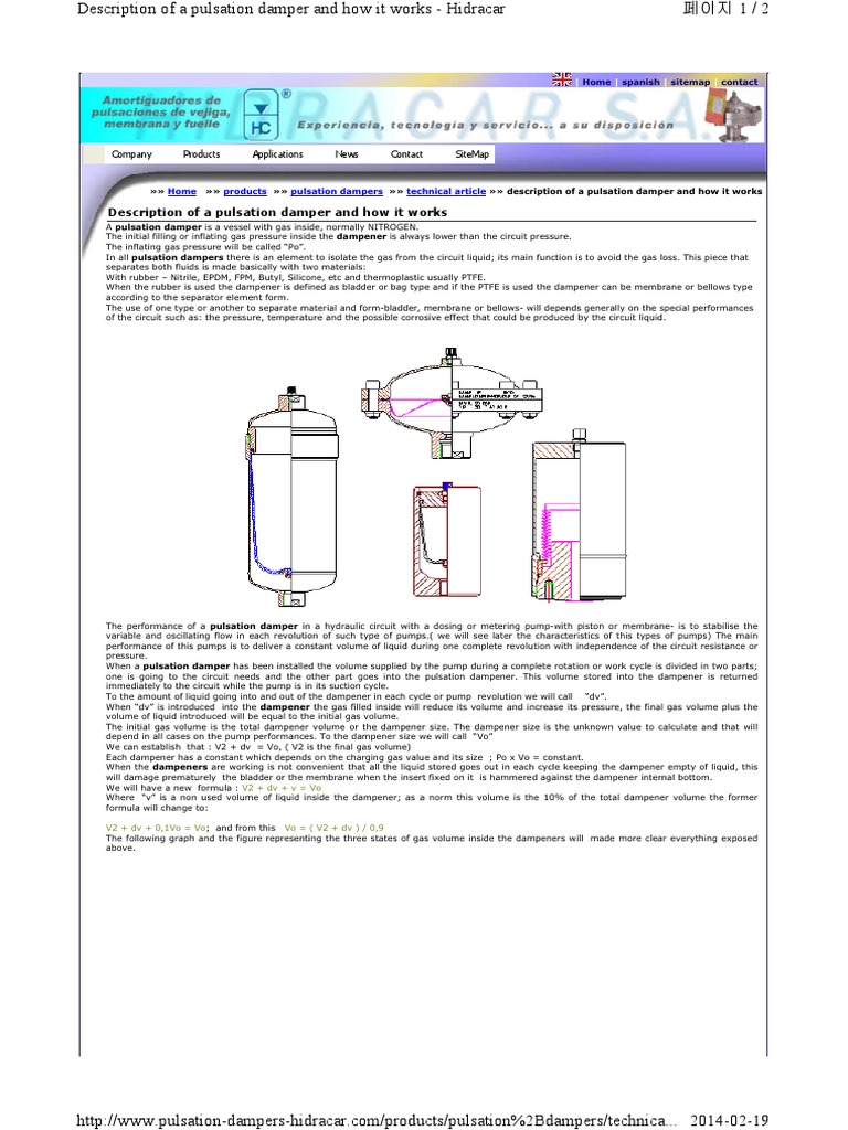 Pulsation Dampener 자료 | PDF | Pump | Gases