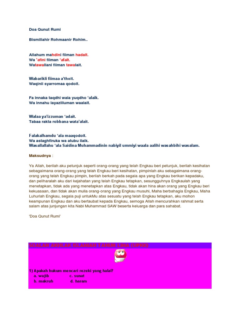 Doa Qunut Rumi | PDF