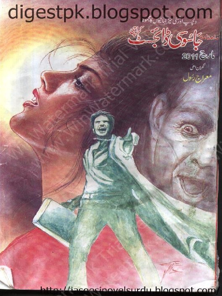 Jasoosi Digest March 2011 | PDF | Language Arts & Discipline | Home ...