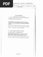 Basic Fijian Phrases and Greetings | PDF