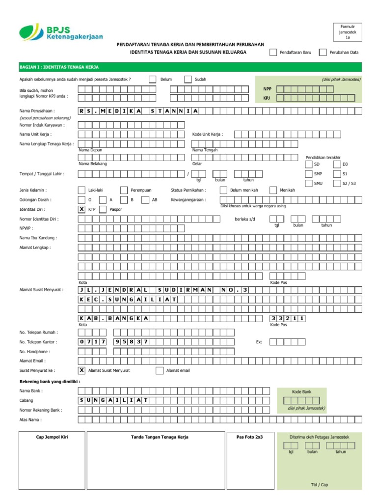 Form F1a1 Bpjs Ketenagakerjaan 2014 | PDF
