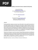 Here: C Programming by Balagurusamy 6th Edition PDF | PDF | Computer ...