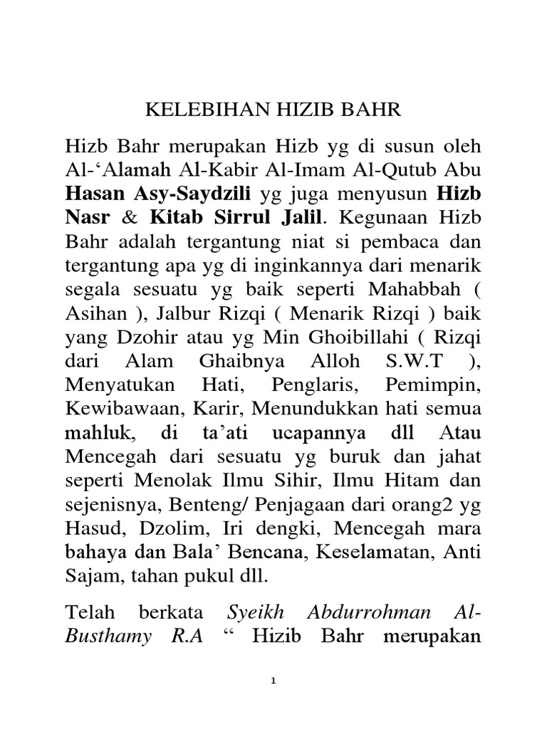 Kelebihan Hizib Bahr | PDF | Agama & Spiritualitas