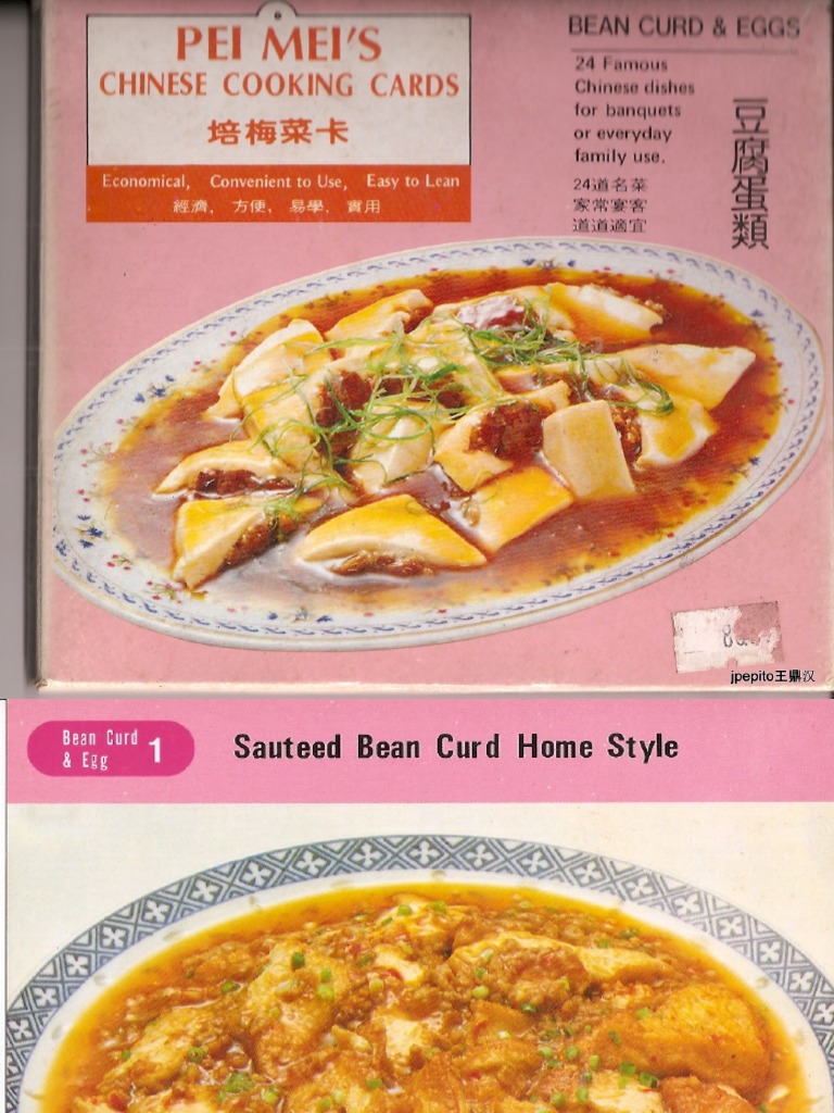 Pei Mei's Chinese Cooking Cards | PDF | Tofu | Stir Frying