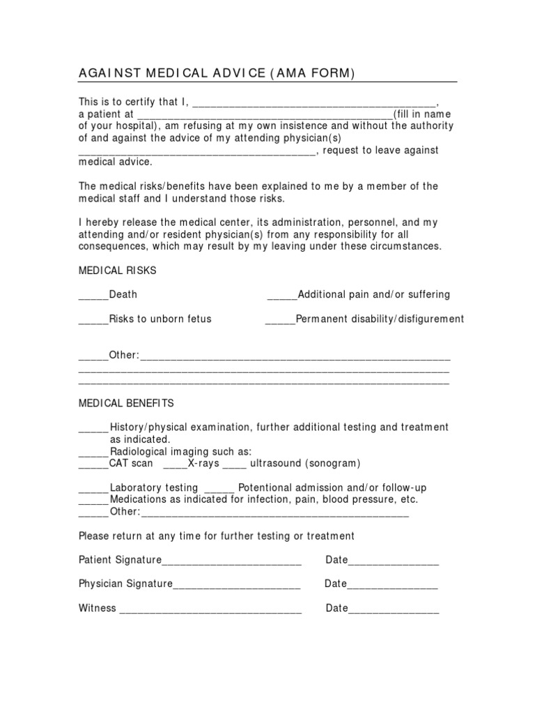 Against Medical Advice (Ama Form) | PDF