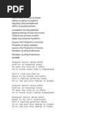 Quezon City Hymn | PDF