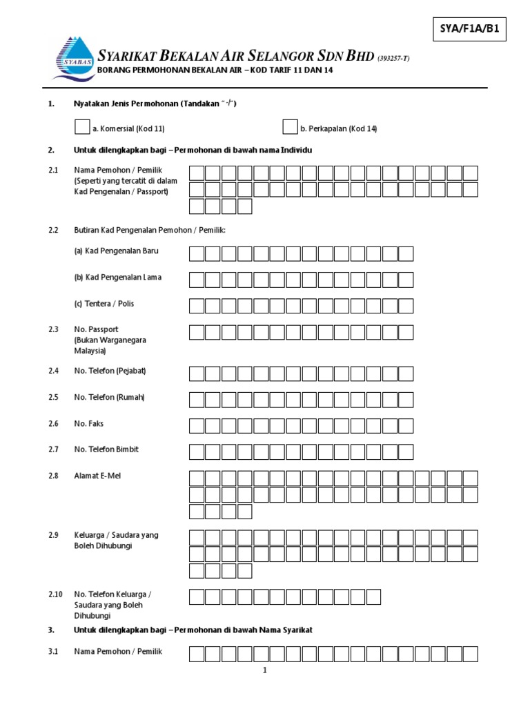 Borang Permohonan Bekalan Air - Kod Tarif 11 Dan 14 | PDF