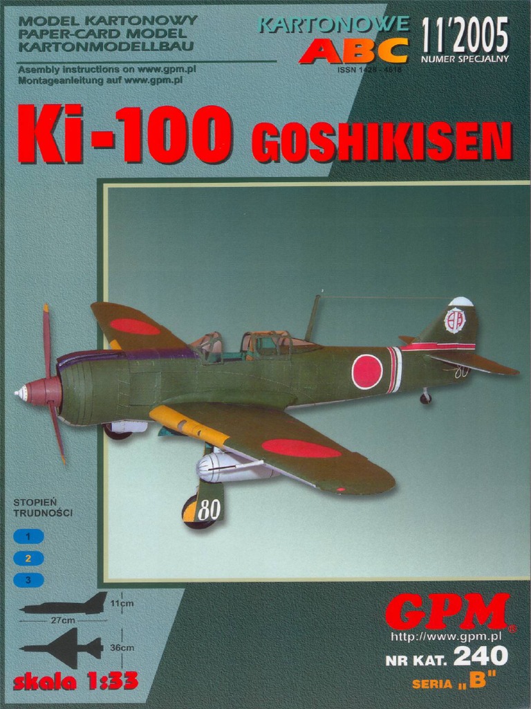 (Papermodels@Emule) [GPM 240] - Kawasaki Ki-100 | Physical Models ...