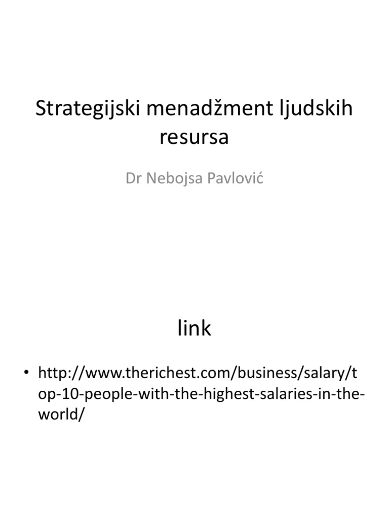 Strategijski Menadzment Ljudskih Resursa | PDF