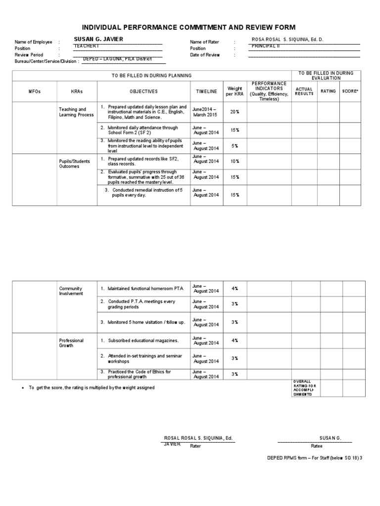 RPMS Form For Teachers Marice1l | PDF