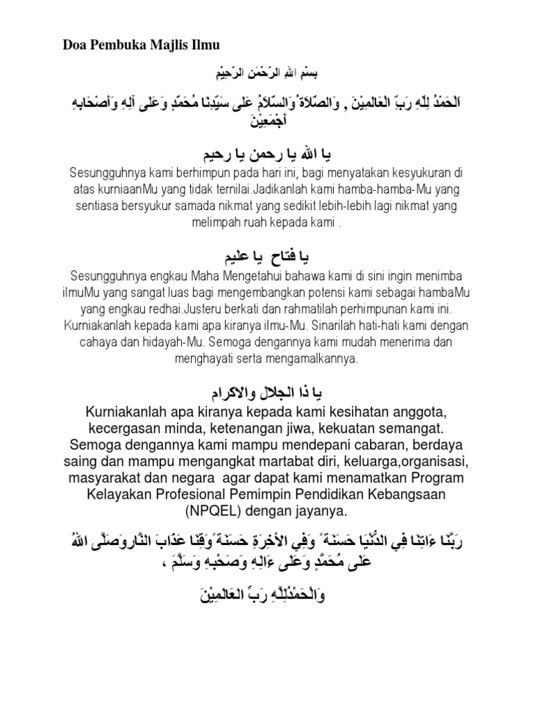 Doa Pembuka Majlis Ilmu PDF | PDF | Pengembangan Diri