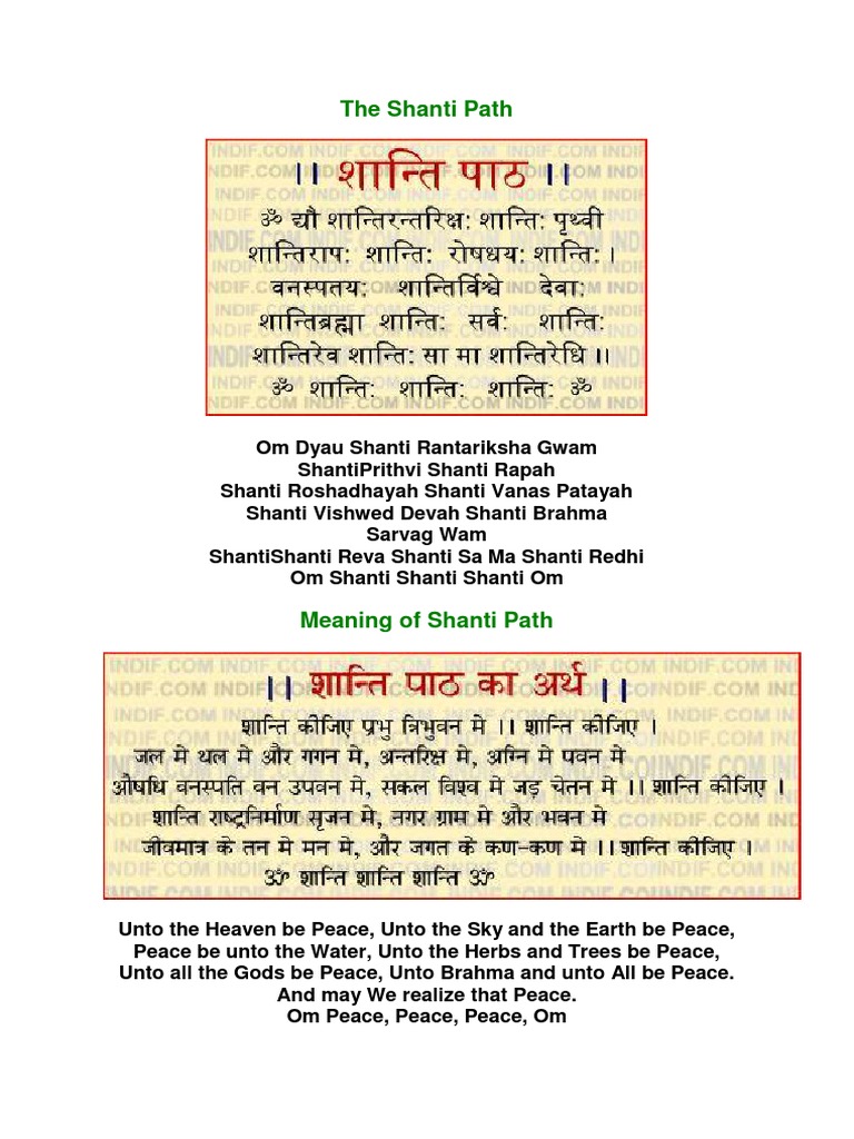 Shanti Path | PDF