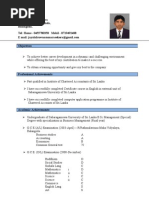 DFCC Application Fillable PDF | PDF | Educational Stages