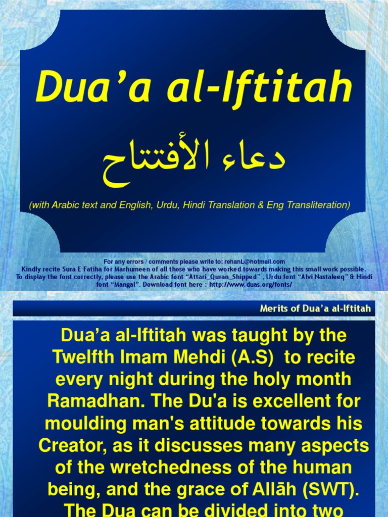 Dua Al Iftitah