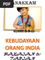Tamil Alphabets Chart | PDF