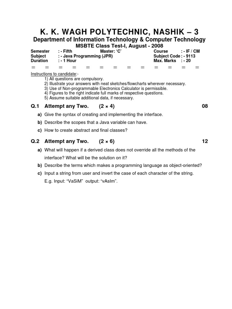 Java Programming Class Test 2008 | PDF