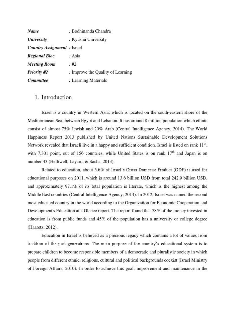 JUEMUN 2014 - Position Paper | PDF | Israel | World Politics