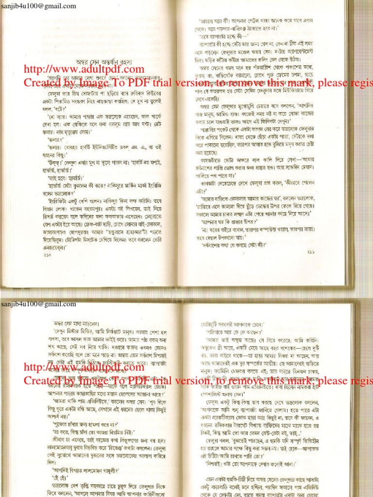 Gorosthane Sabdhan PDF Guide | PDF