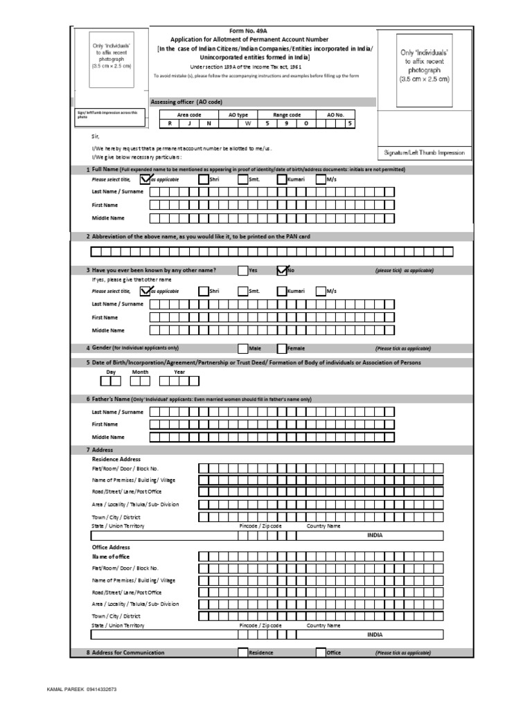 49A 49AA in Excel Format | PDF | Legal Personality | Identity Document