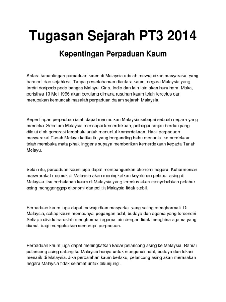Contoh Poster Perpaduan Kaum Di Malaysia Tugasan Sejarah Bagi Pt3 ...
