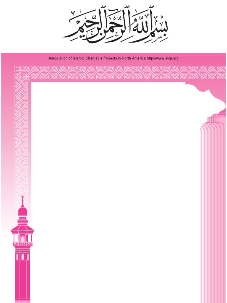 The Basics of The Muslim Prayer | PDF