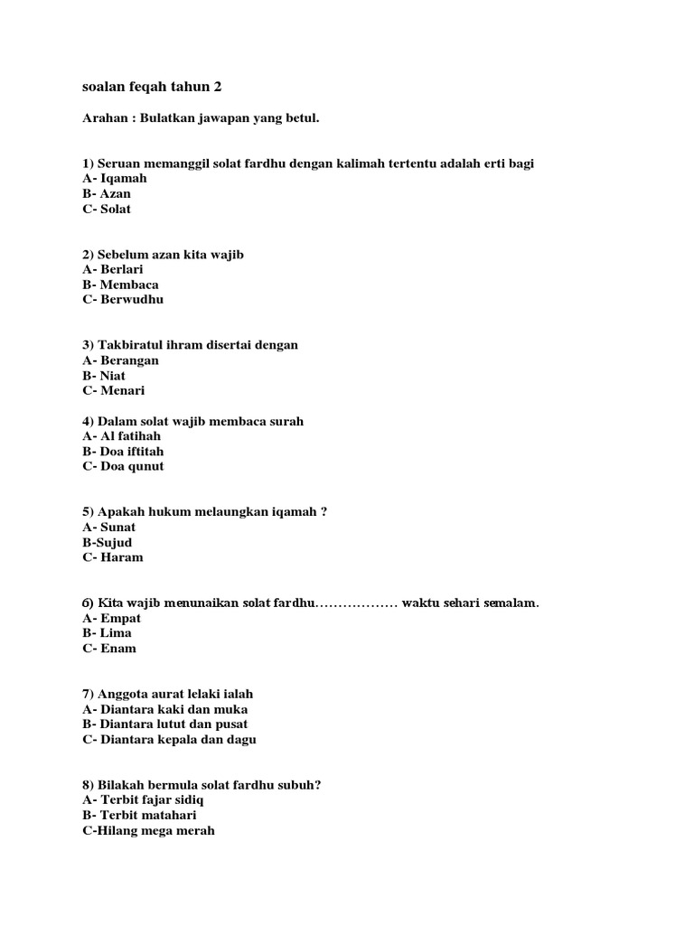 Soalan Feqah Tahun 2 | PDF