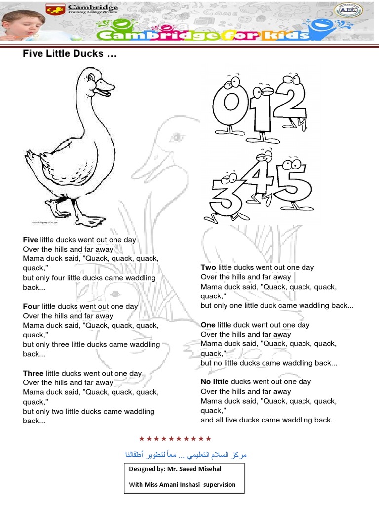 Five Little Ducks Educational Poem | PDF