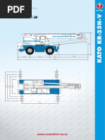 Brosur Semen 3 Roda | PDF