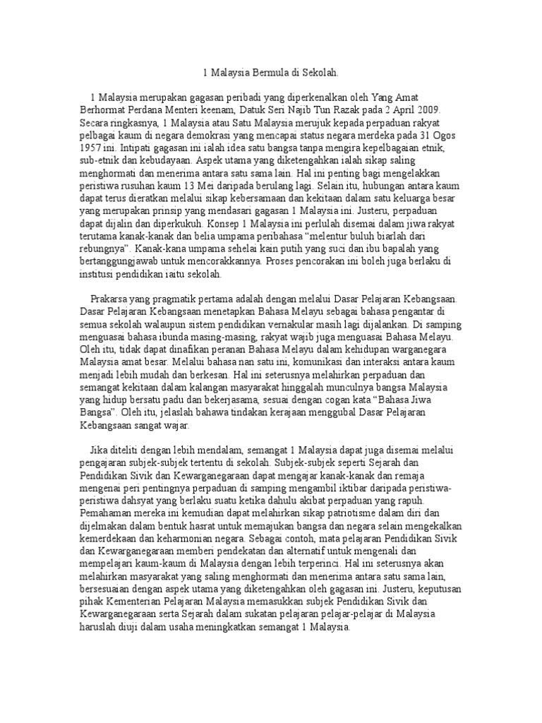 Contoh Esei Bahasa Melayu | PDF