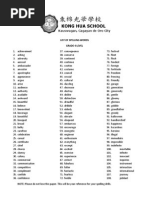 7th Grade Spelling Words LIst | PDF