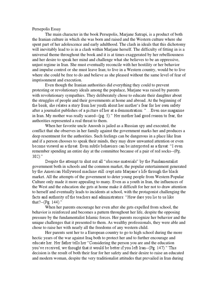 Persepolis Essay | PDF