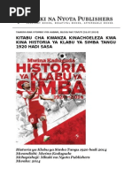 Hadithi Za Kiswahili | PDF