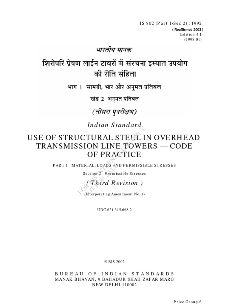 Is 802 (Part 1/sec 2) : 1992 | PDF | Screw | Stress (Mechanics)