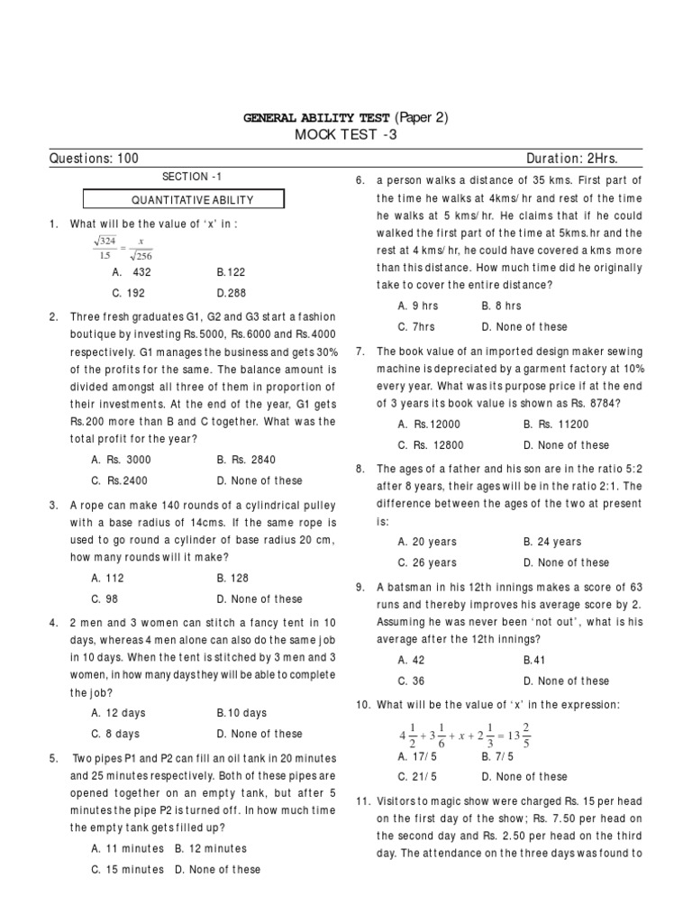 General Ability test 1 | Economy Of India | Banks