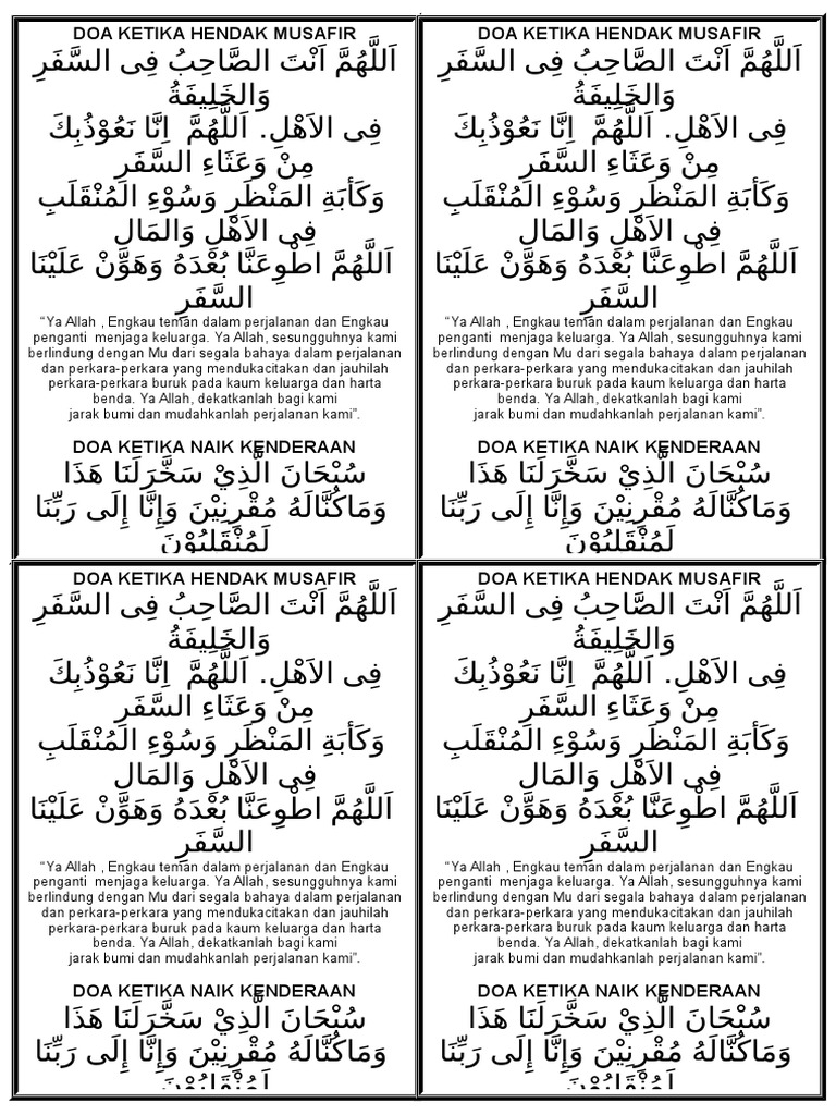 Doa Safar | PDF