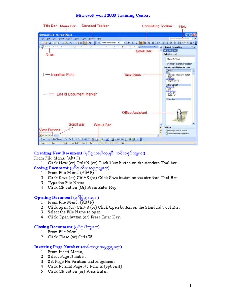 Ms Word Training | PDF | Menu (Computing) | Point And Click