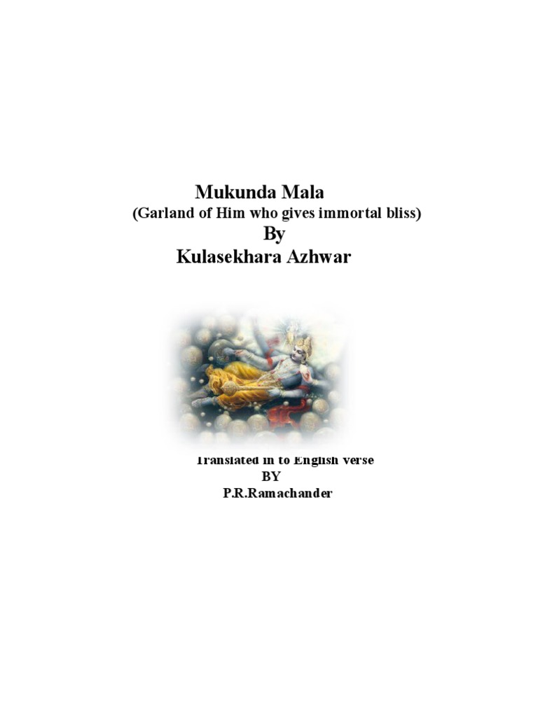 Mukunda Mala: A Spiritual Garland of Verses in Praise of Lord Krishna ...