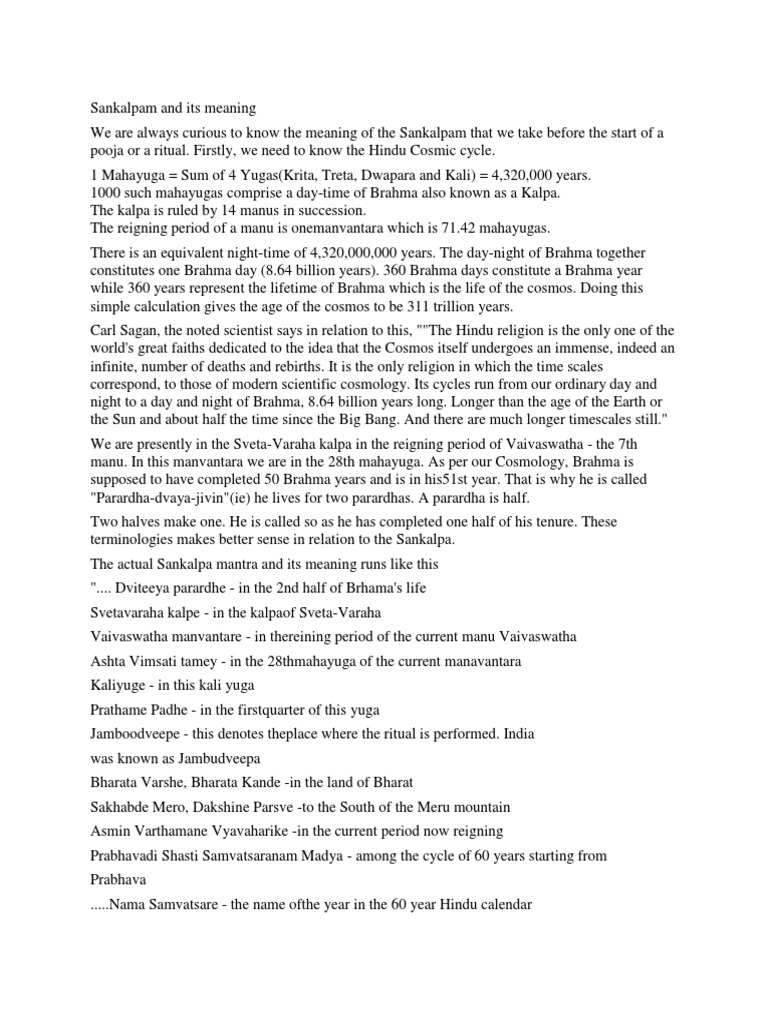 Sankalpam and Its Meaning | PDF | Indian Religions | Hindu Behaviour ...