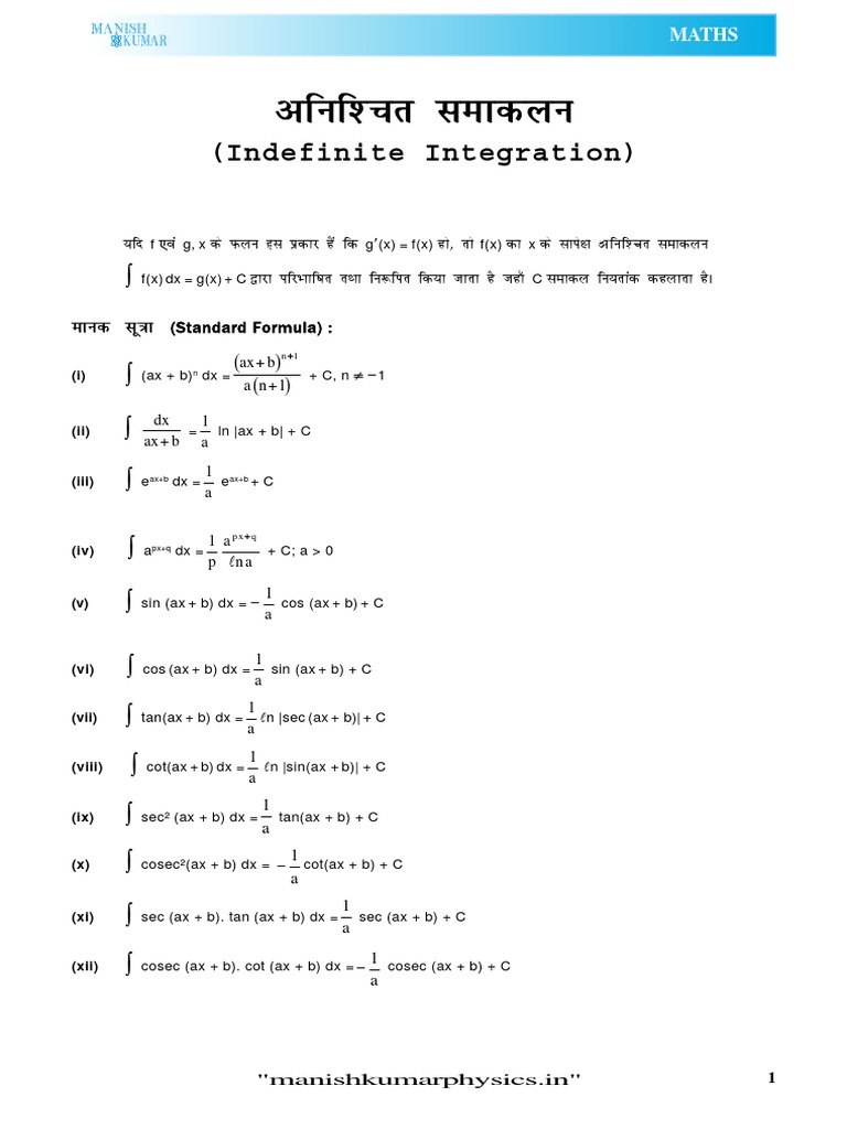 Indefinite Integration Formulas and Examples | PDF | Lie Groups | Algebra