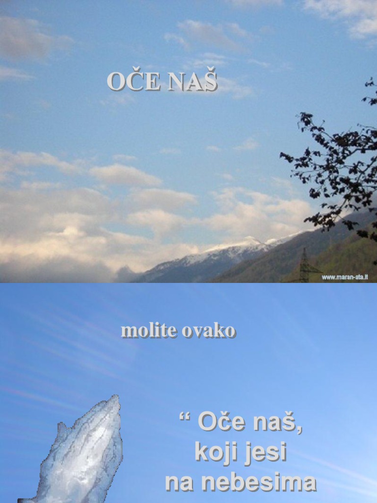 Oce Nas | PDF