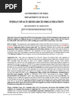 Form DS-71 | Passport | United States Nationality Law