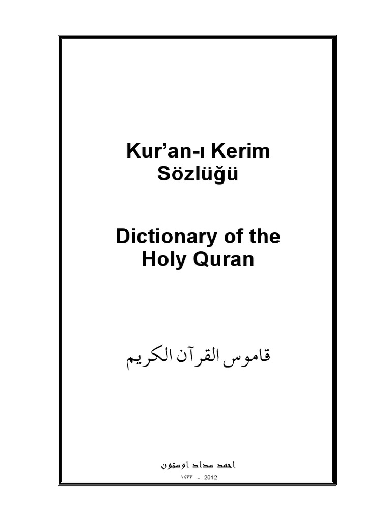 Quran Dictionary PDF | PDF