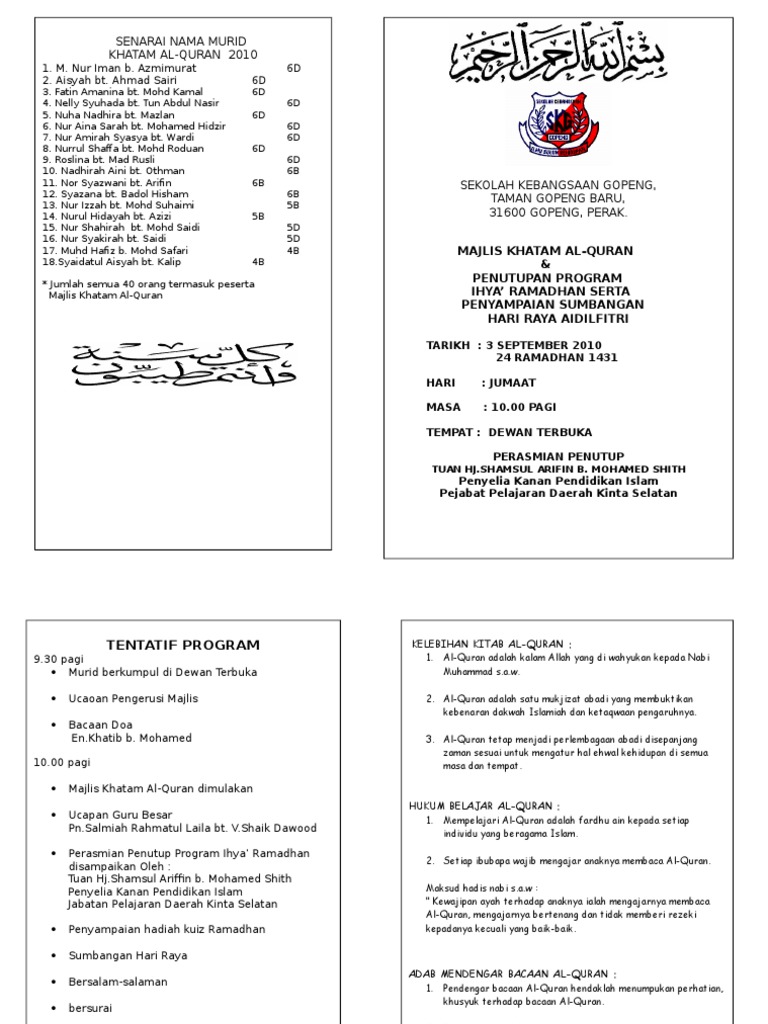 Buku Program Majlis Khatam Al-Quran 2010 | PDF