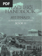 Athenaze Workbook | PDF