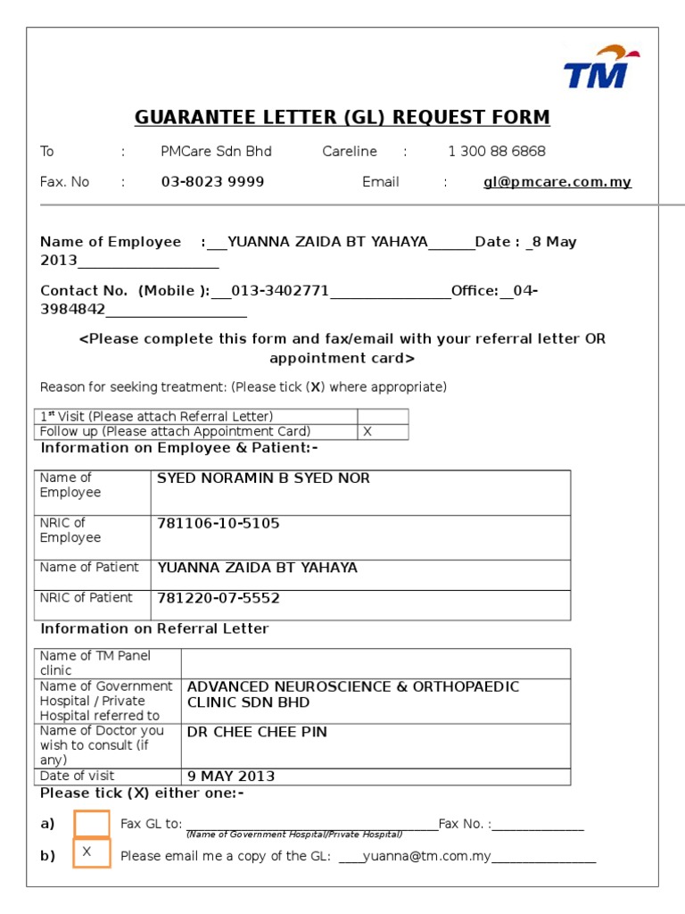 PMCare Guarantee Letter Request Form | PDF