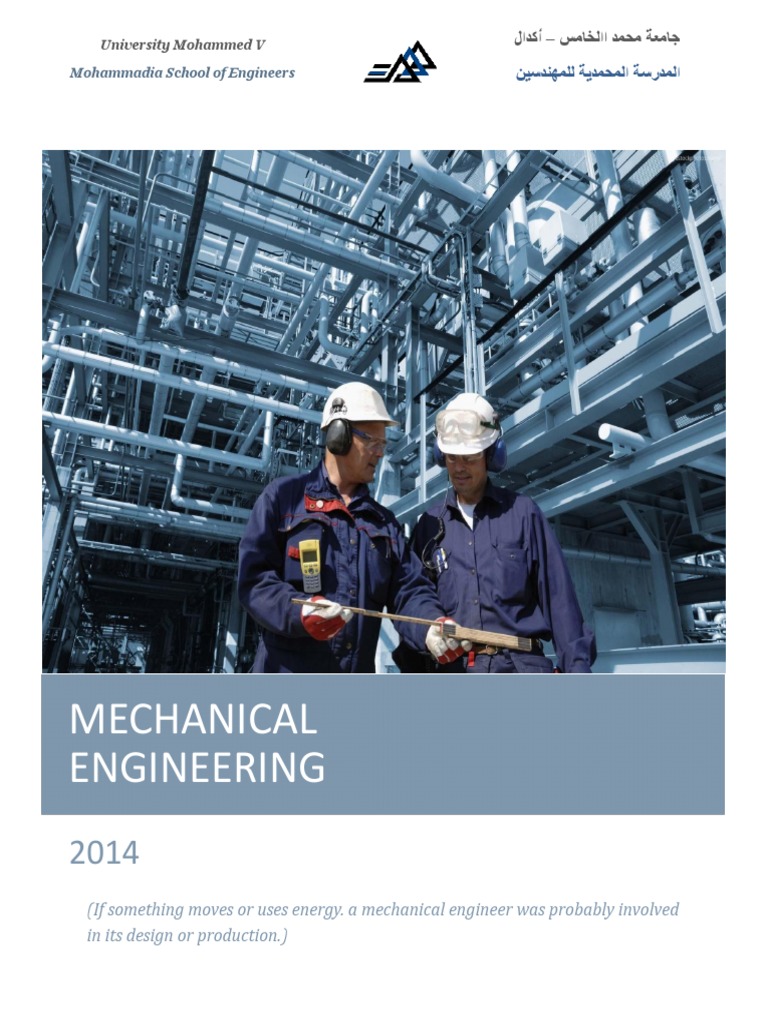 Mechanical Engineering | PDF | Engineer | Engineering