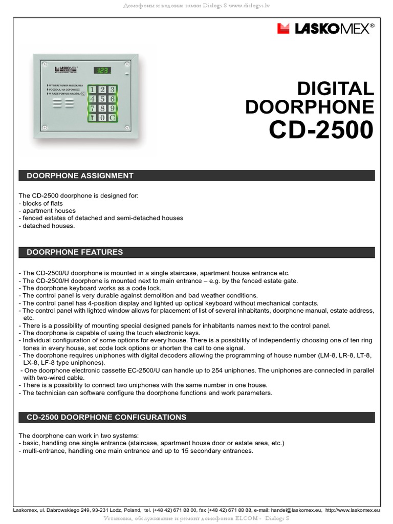 Laskomex Audio Domofonu Rainmann Katalogs | PDF | Computer Keyboard | Cable