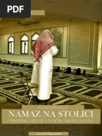 Etehijatu Salavati | PDF