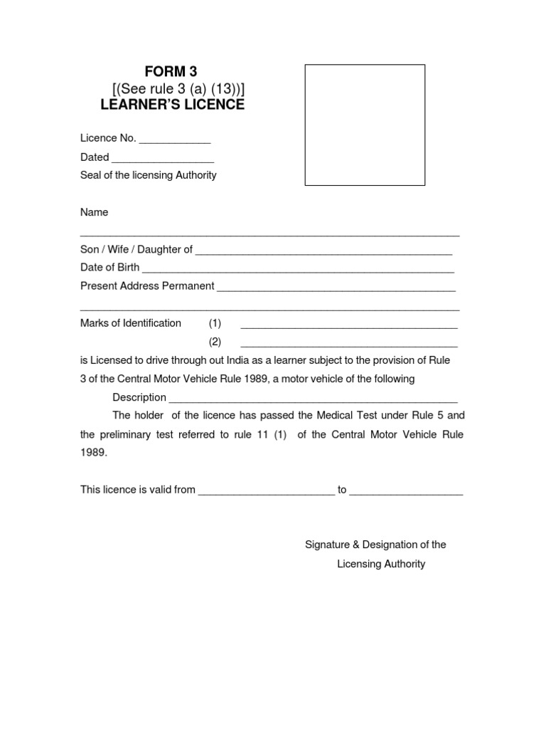 Form 3 Learner Licence | PDF